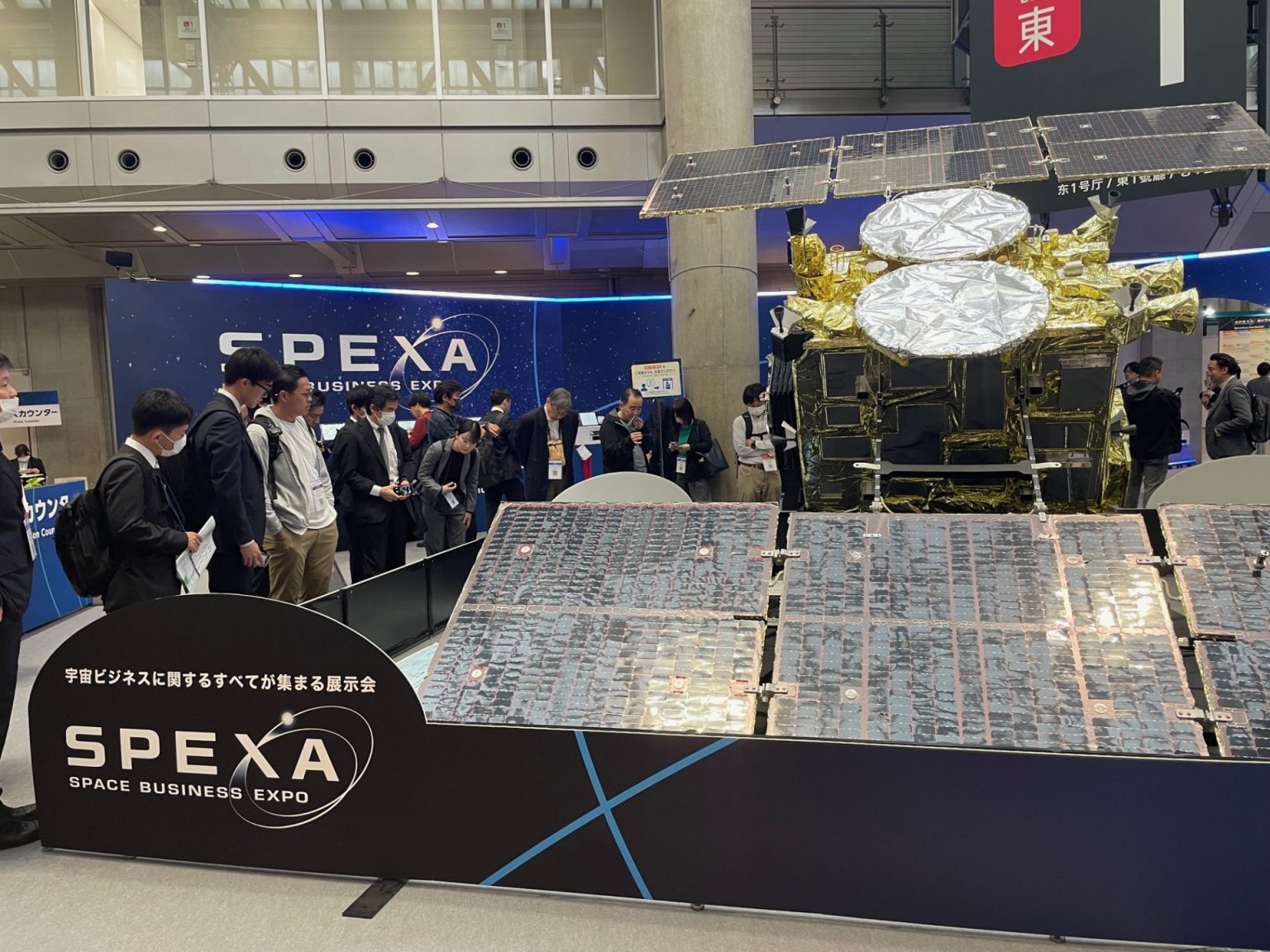 SPEXA | Re-Style[リ・スタイル]