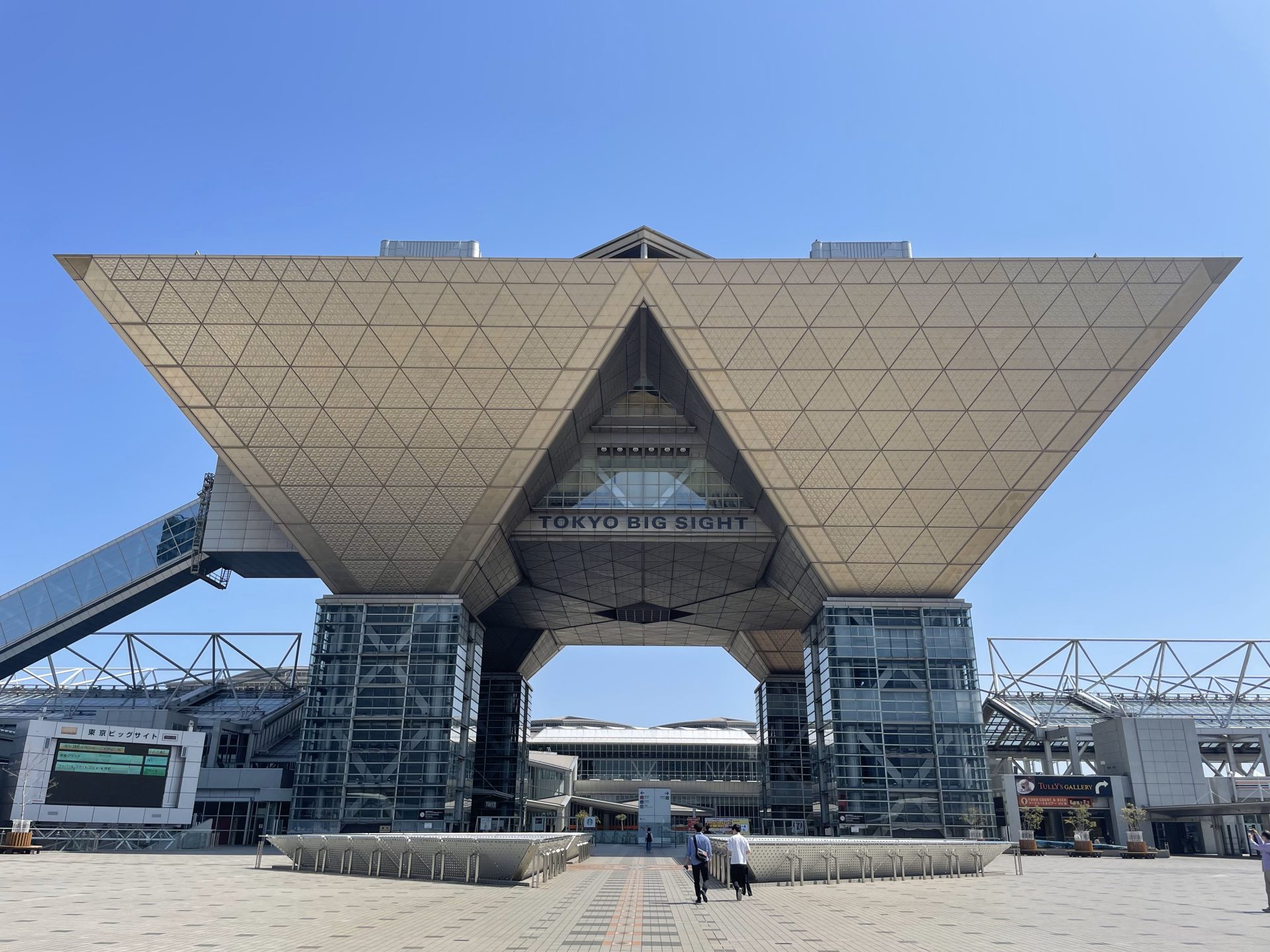 SPEXA | Re-Style[リ・スタイル]