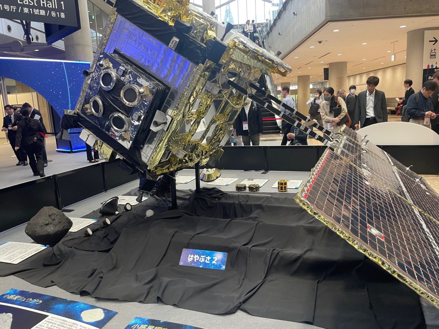 SPEXA | Re-Style[リ・スタイル]